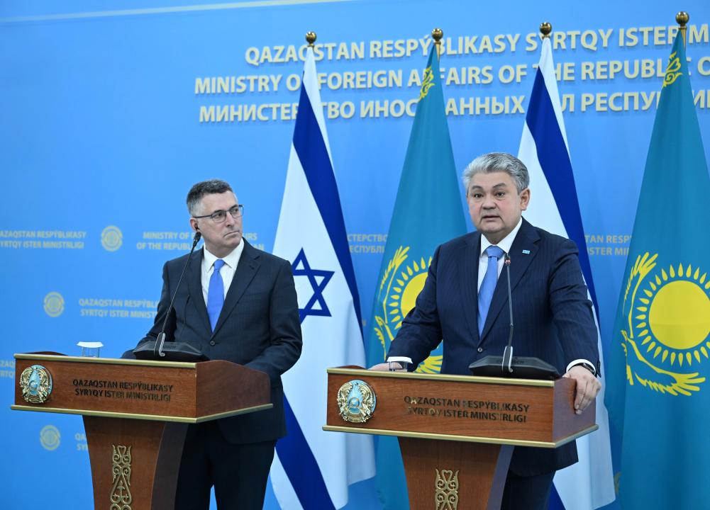 Kazakhstan and Israel expand investment, trade, and economic ...